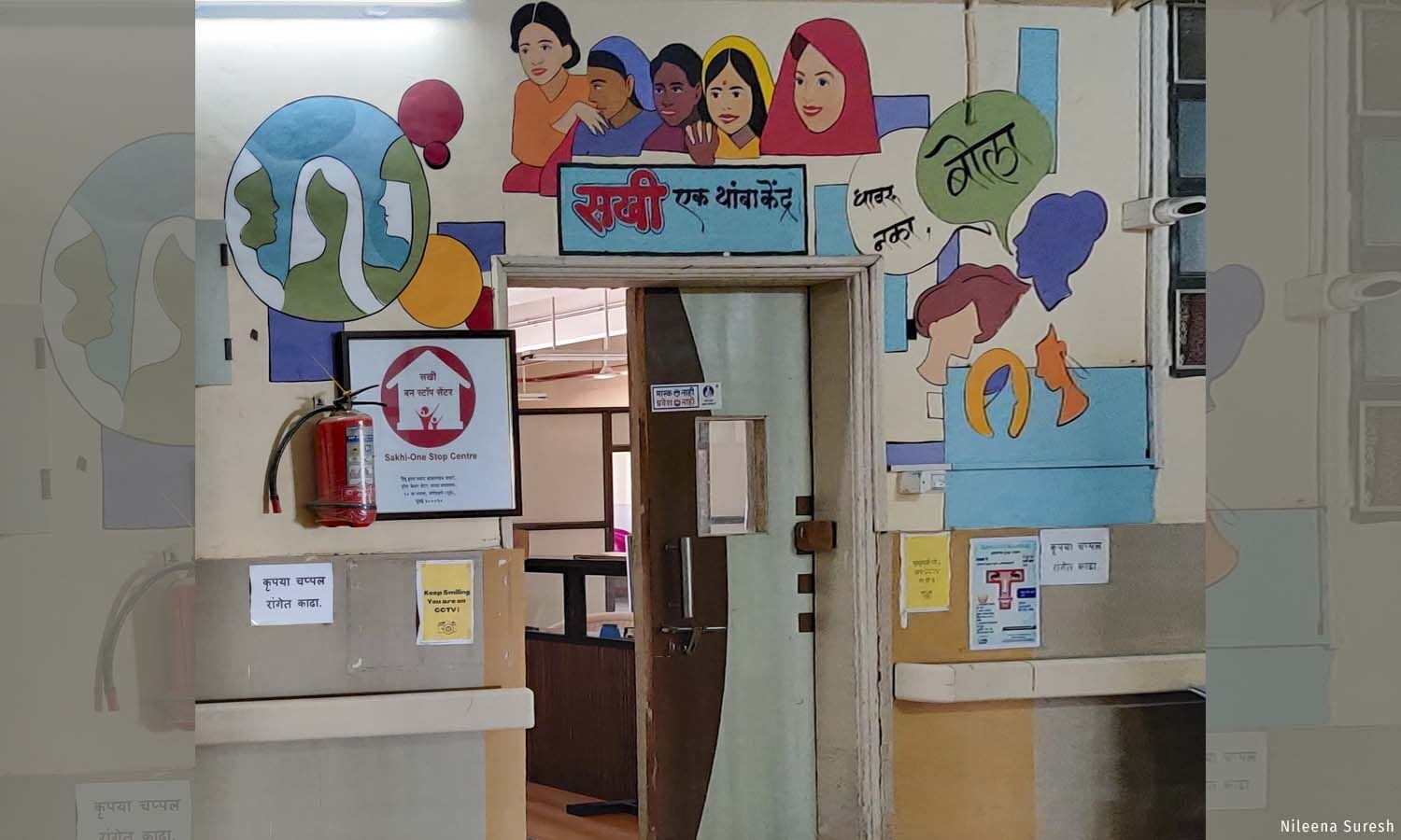 One Stop, Many Challenges: Sakhi Centres Struggle To Support Women ...